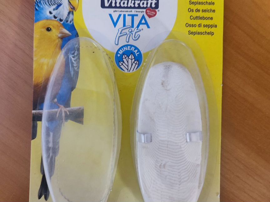 Сепия (панцирь каракатицы)