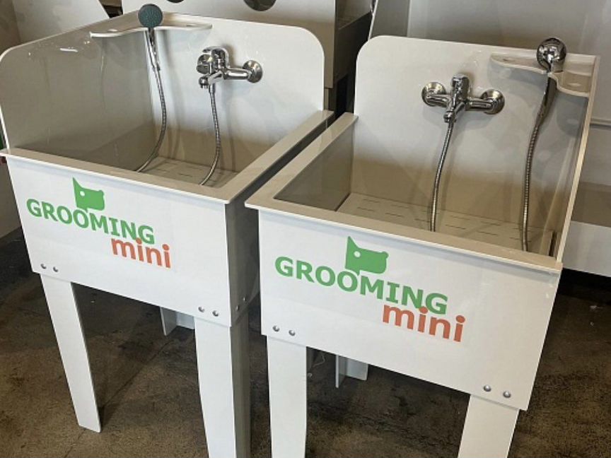 Мойка для животных Мини