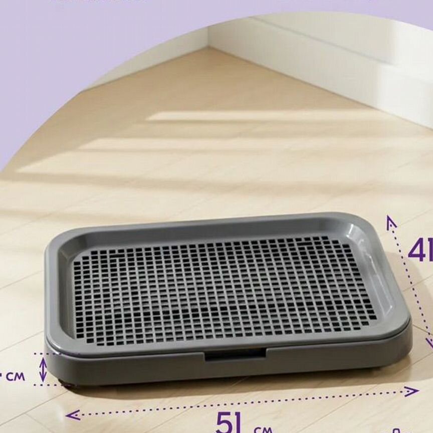 Лоток для собак и кошек