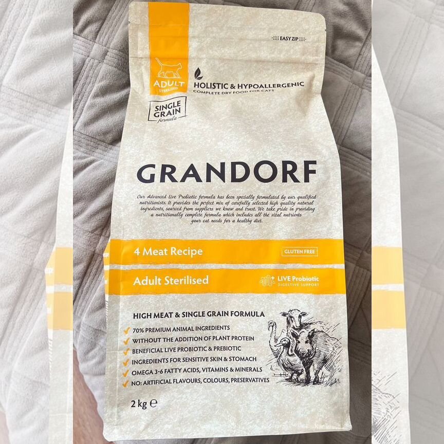 Корм для кошек grandorf