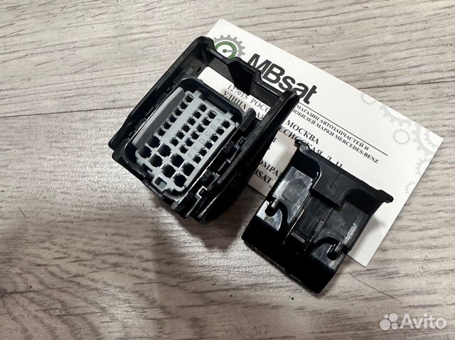 Разъем и крышка блока стояночного тормоза 447 купить в Москве MERCEDES ...