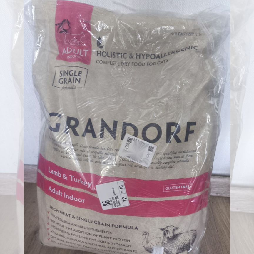 Корм для кошек grandorf 8 кг