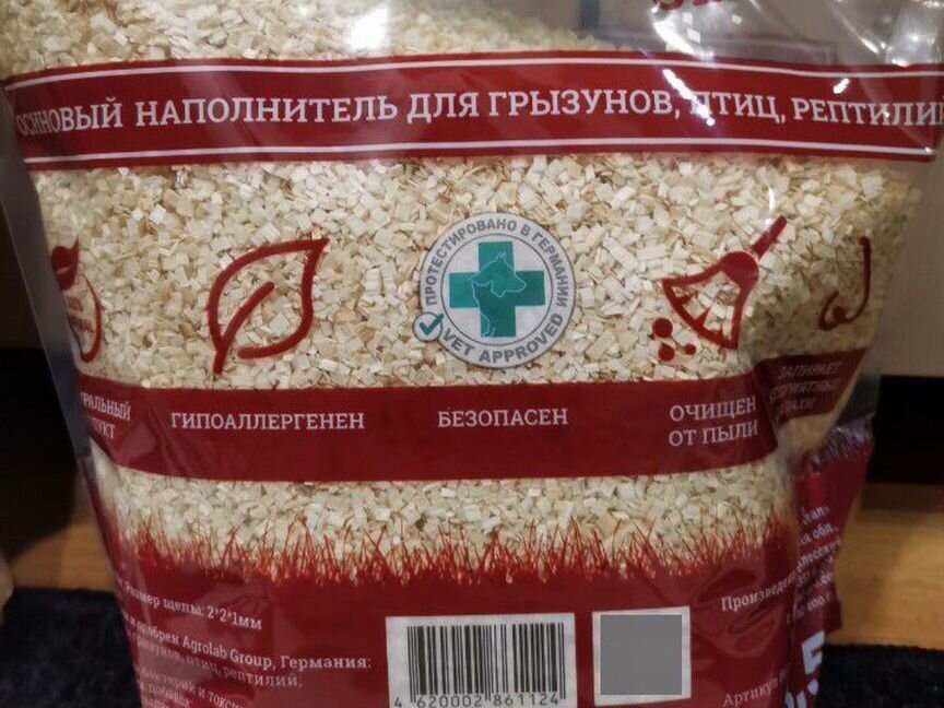 Наполнитель