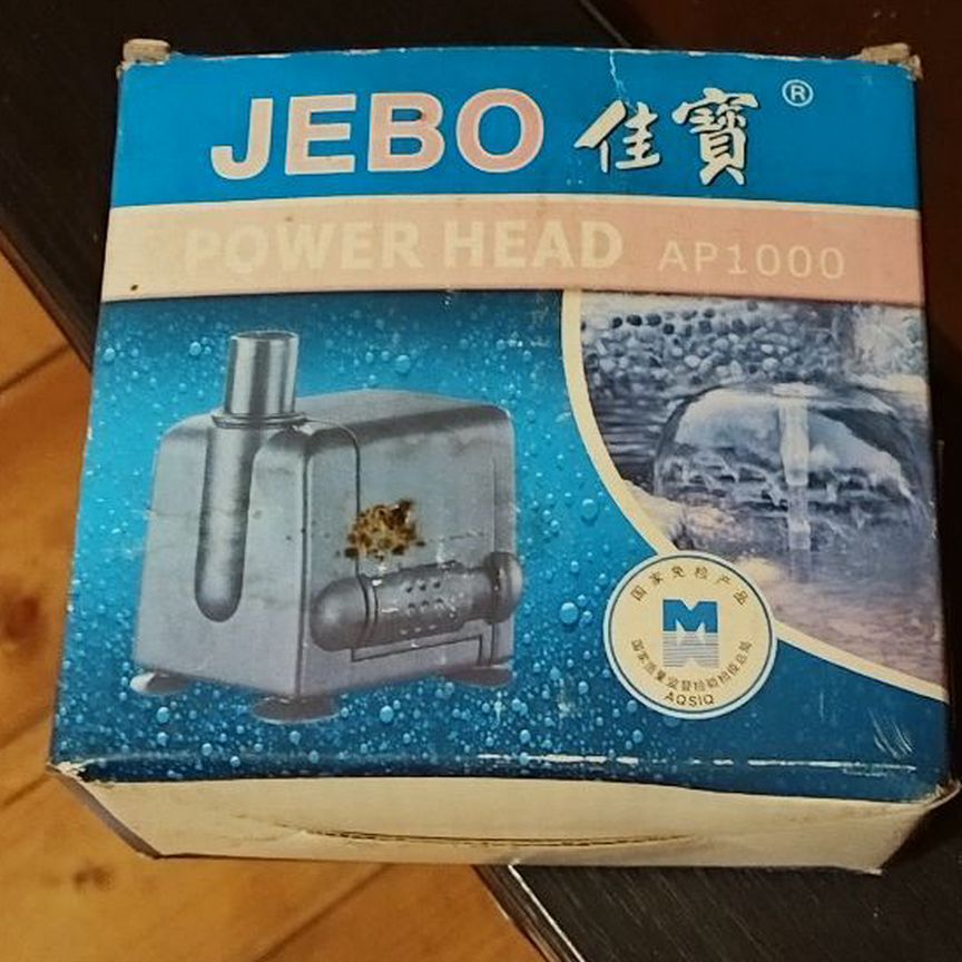 Компрессор для аквариума