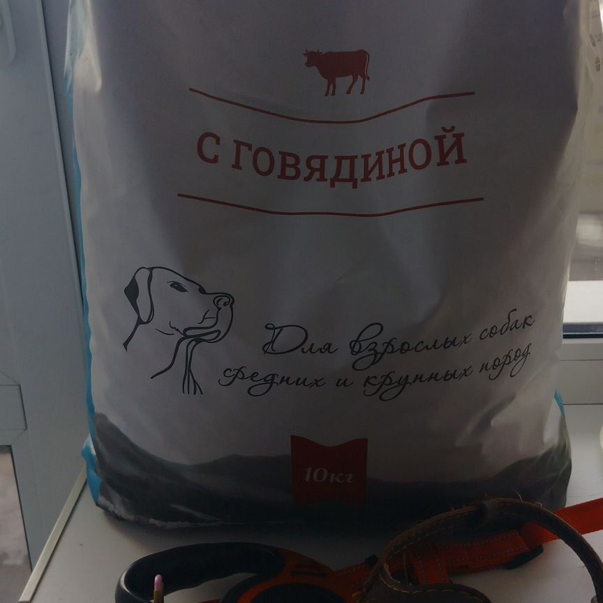 Сухой корм для собак Тундра говядина