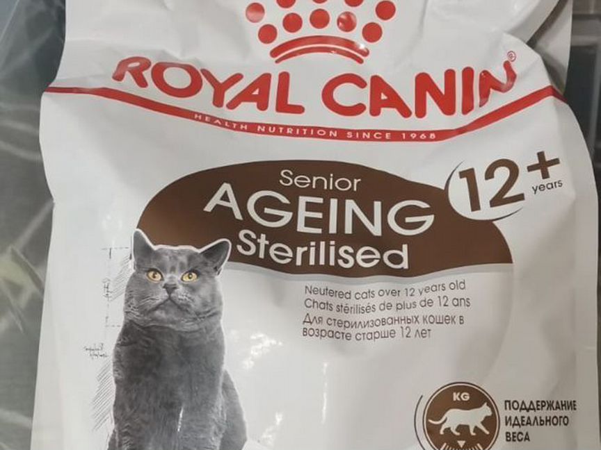 Royal canin Ageing Sterilised 12+