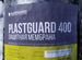 Профилированные мембраны «plastguard-400» 1*20м20 купить в Екатеринбурге | Товары для дома и ...