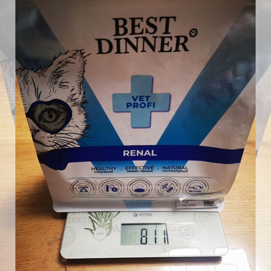 Корм для кошек Best Dinner renal