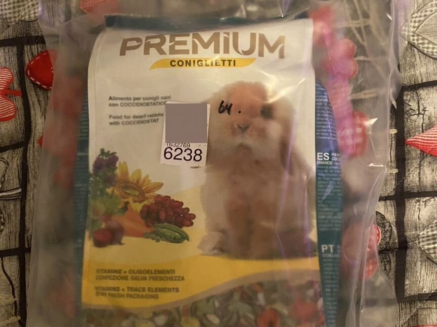 Корм для кроликов padovan