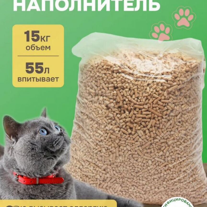 Древесины наполнитель