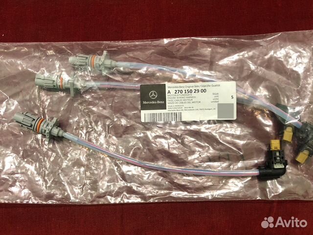 Провод клапана масляного насоса Мерседес купить в Красном Селе MERCEDES ...