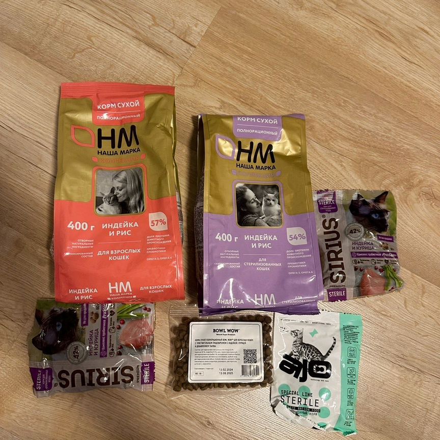 Корм для кошек