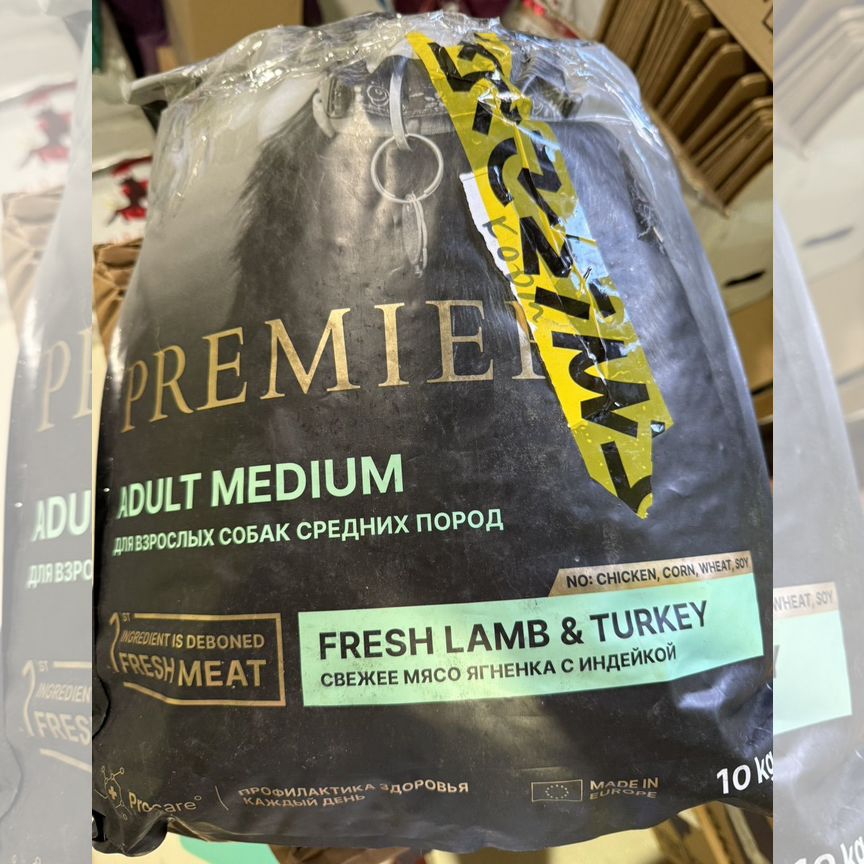 Premier medium ягнегок индейка 10кг