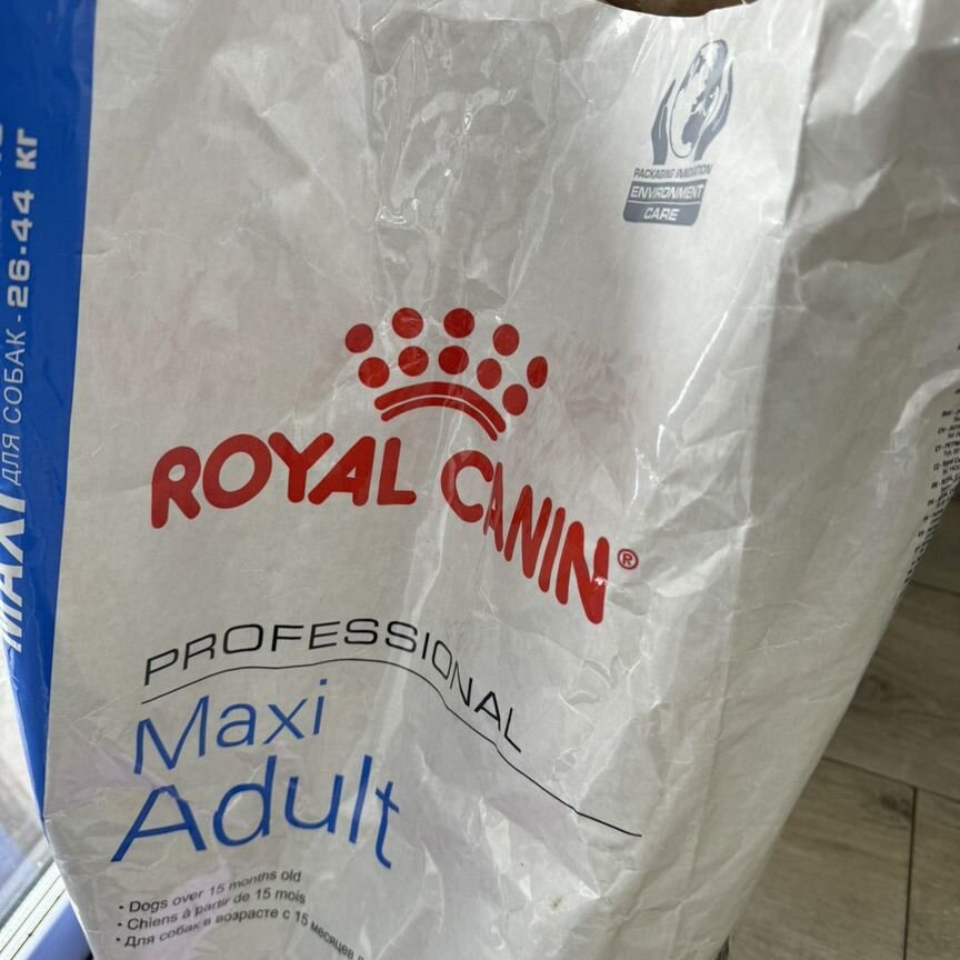 Корм роял канин макси аудит