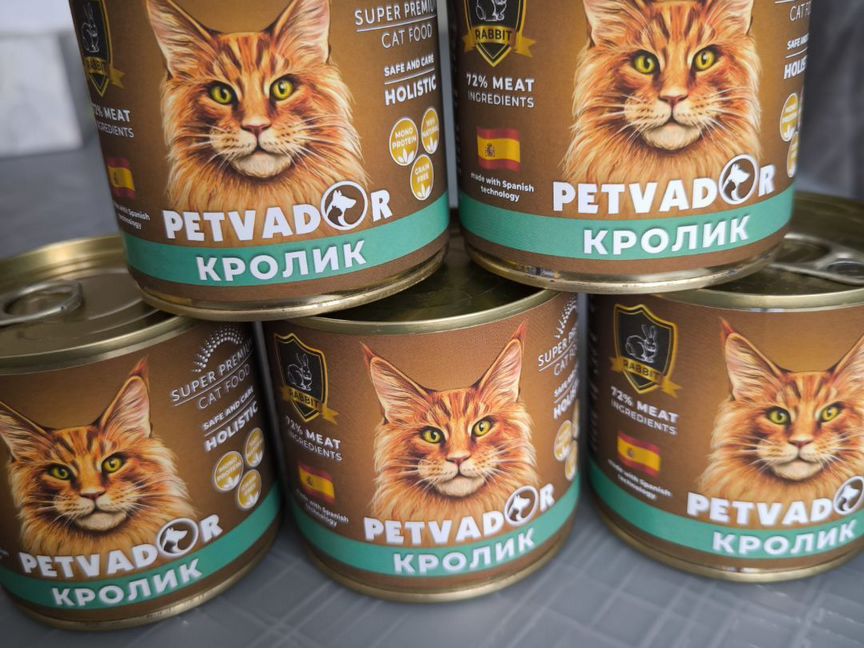 Влажный корм для кошек