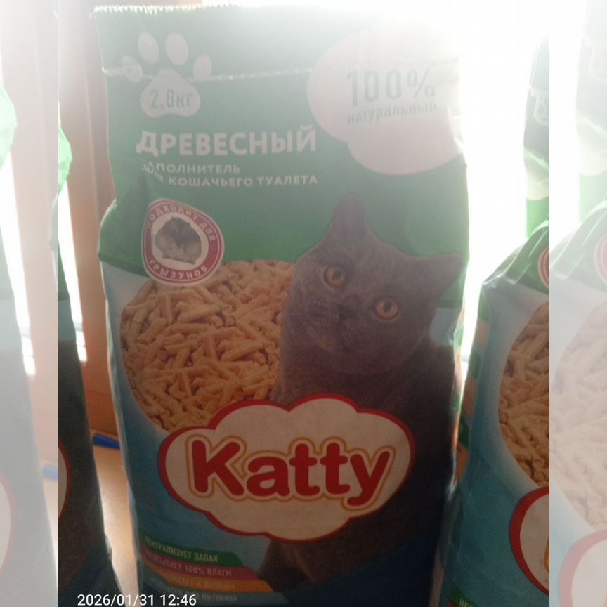 Наполнитель для кошачьего туалета