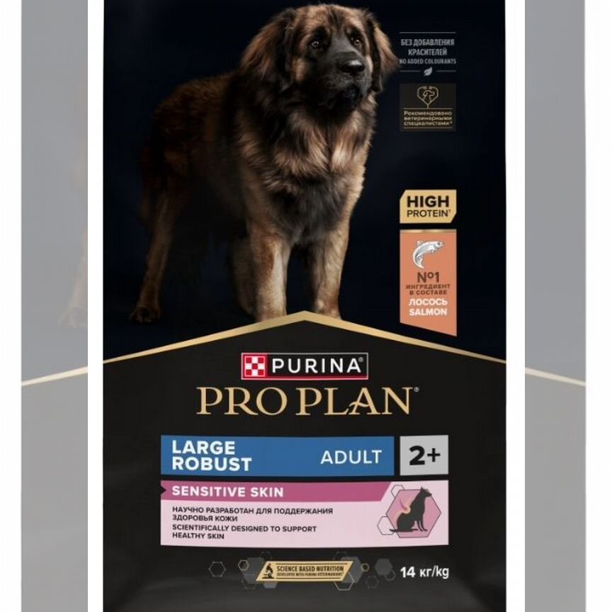 Сухой корм для собак pro plan