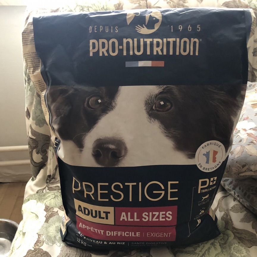 Корм для собак prestige