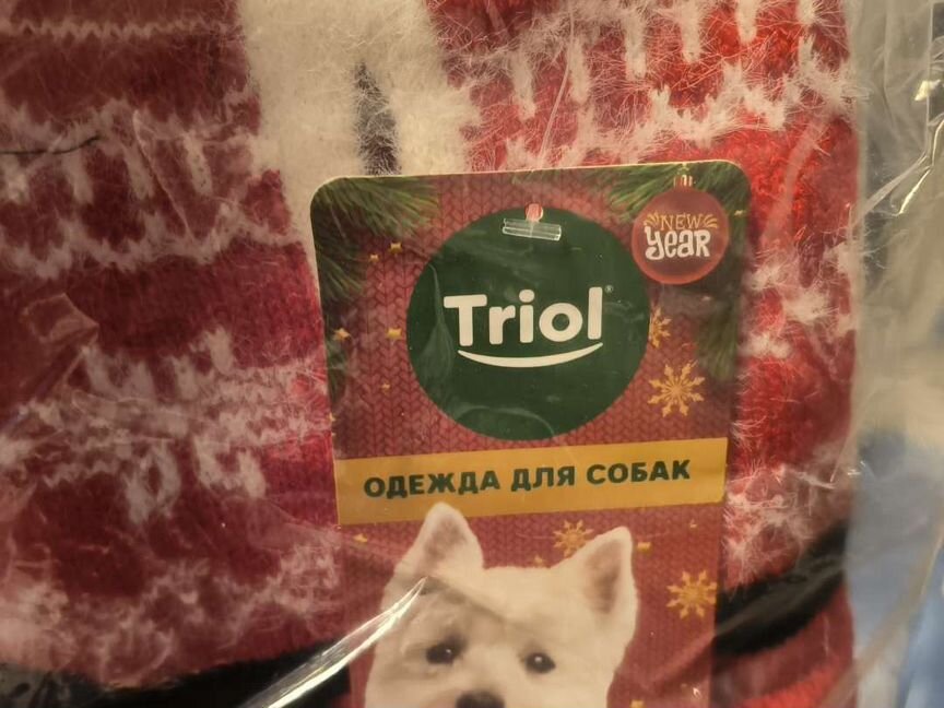 Одежда для собак