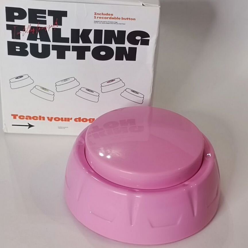 Говорящая кнопка для животных с записью