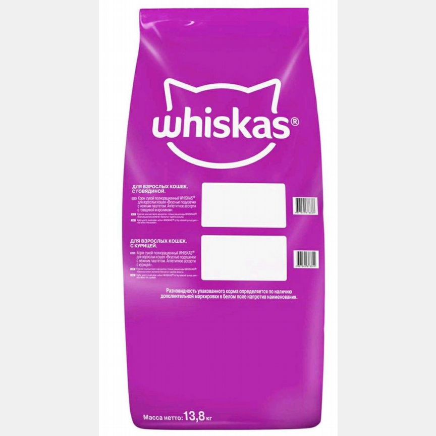 Сухой корм для кошек Whiskas