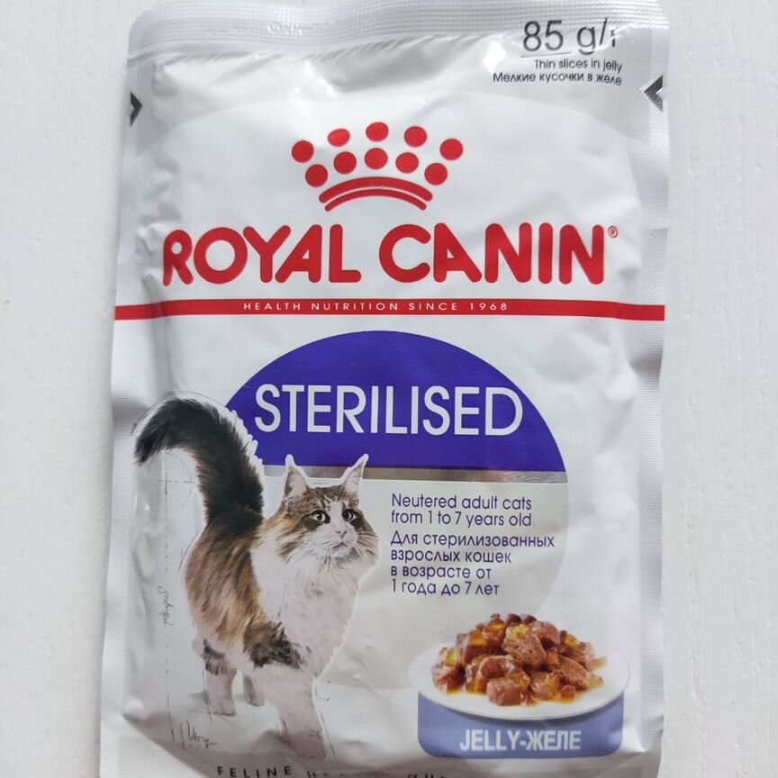 Корм для кошек