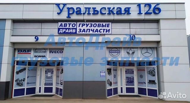 Фильтр топливный сепаратора Мерседес Актрос Аксор купить в Краснодаре ...