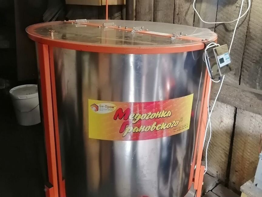 Медогонка 4 рамочная Грановского