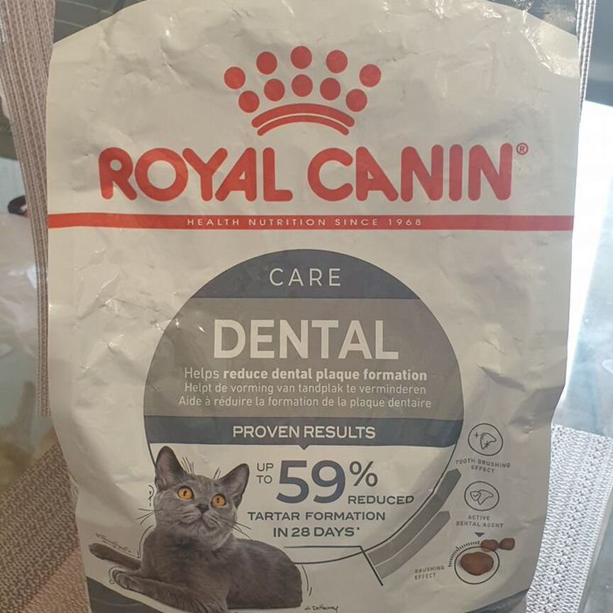 Сухой корм для кошек Royal Canin Dental care 1,4 к
