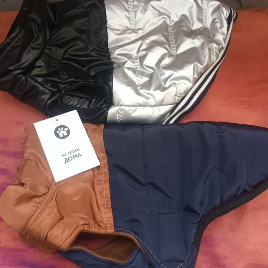 Одежда для маленьких собак новая