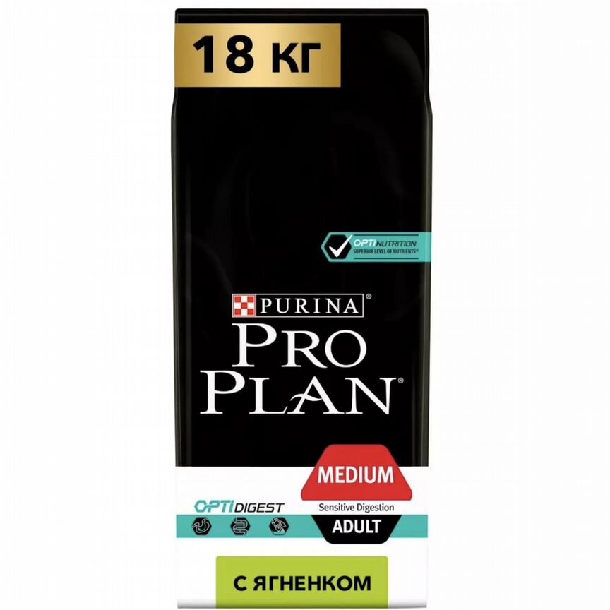 Корм для собак средних пород Pro Plan 18 кг