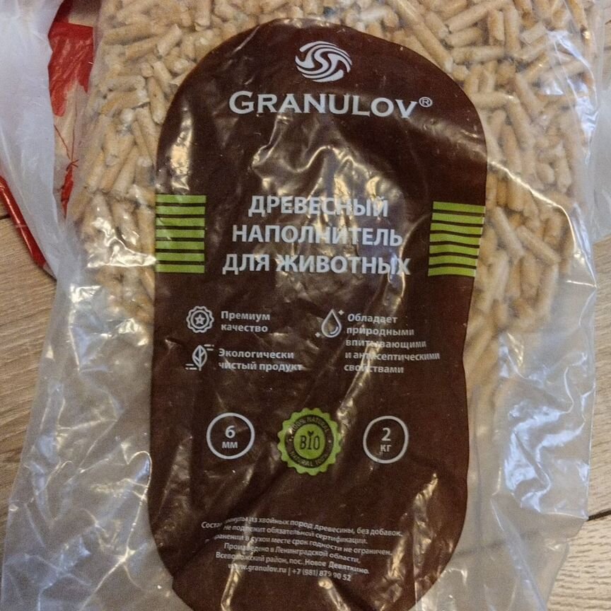 Наполнитель древесный