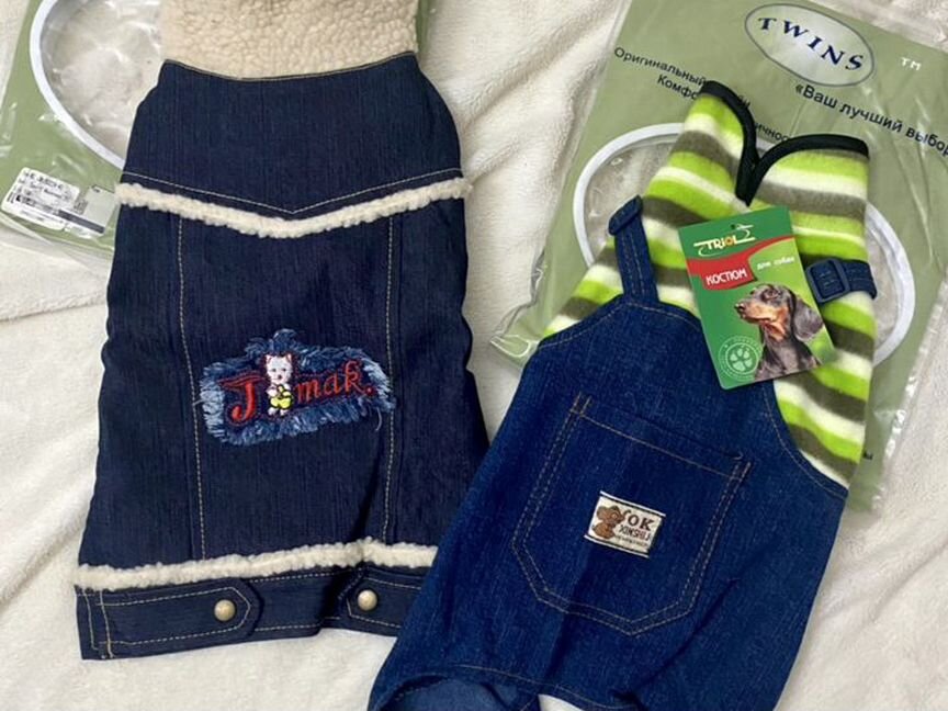 Новый комбинезон для собак Twins 14 размер