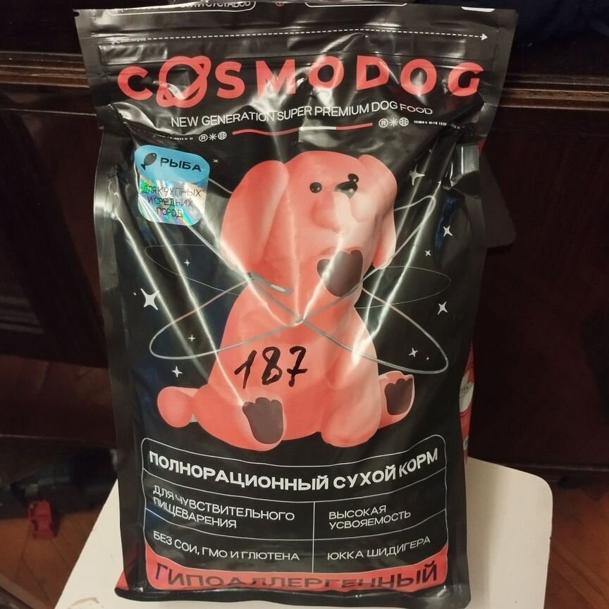 Корм для собак Cosmodog