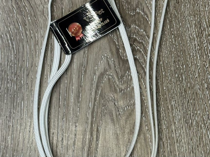 Ринговка для собак