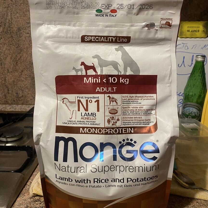 Monge natural superpremium Mini 2,5кг
