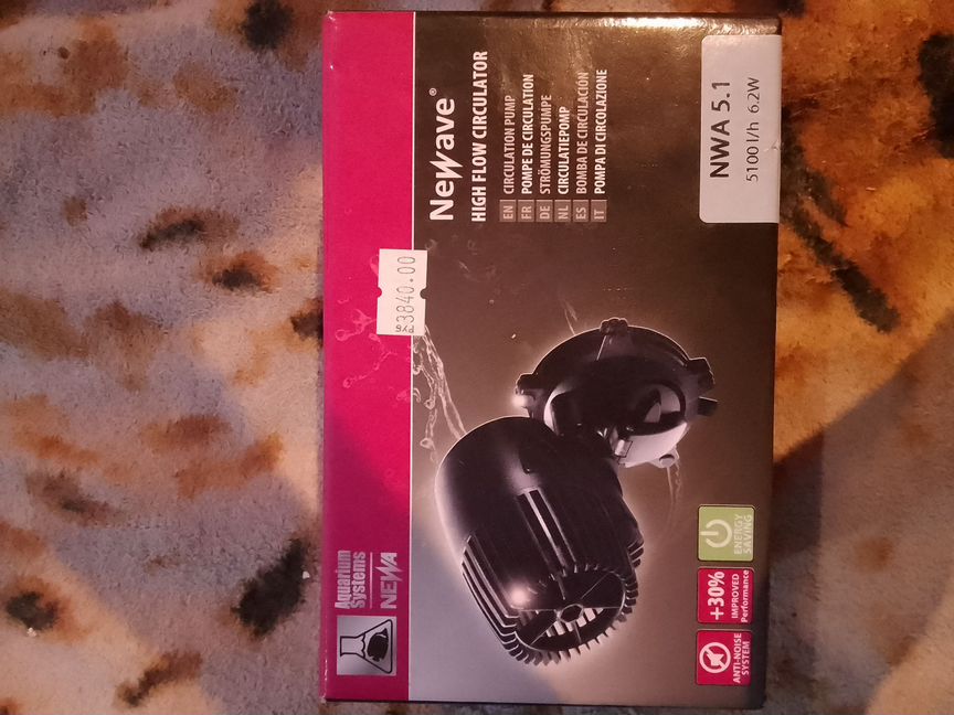 Циркуляционный насос для аквариума