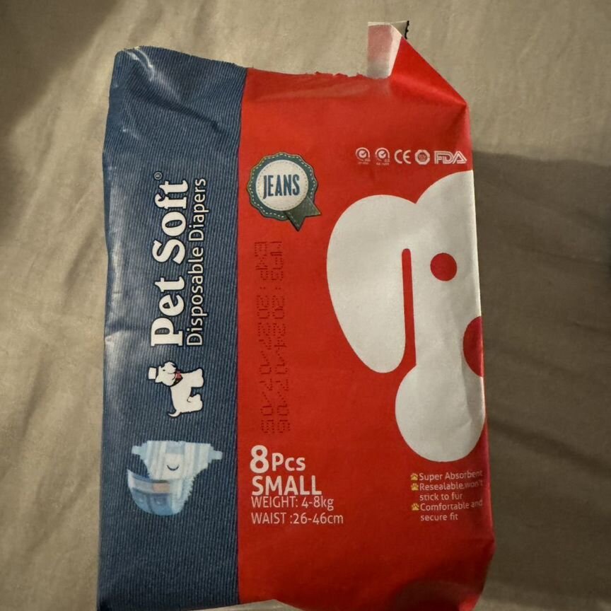 Памперсы для собак/кошек