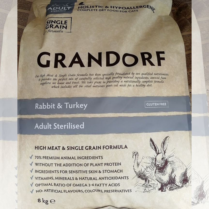 Грандорф grandorf стерил кошки кролик 8 кг
