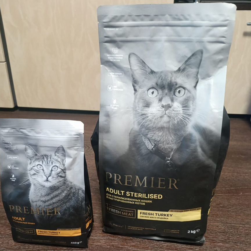 Корм для кошек