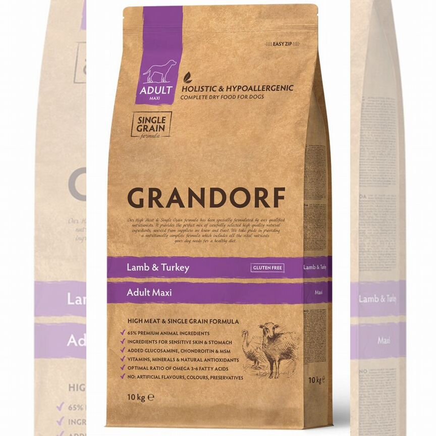 Корм для собак grandorf 10кг