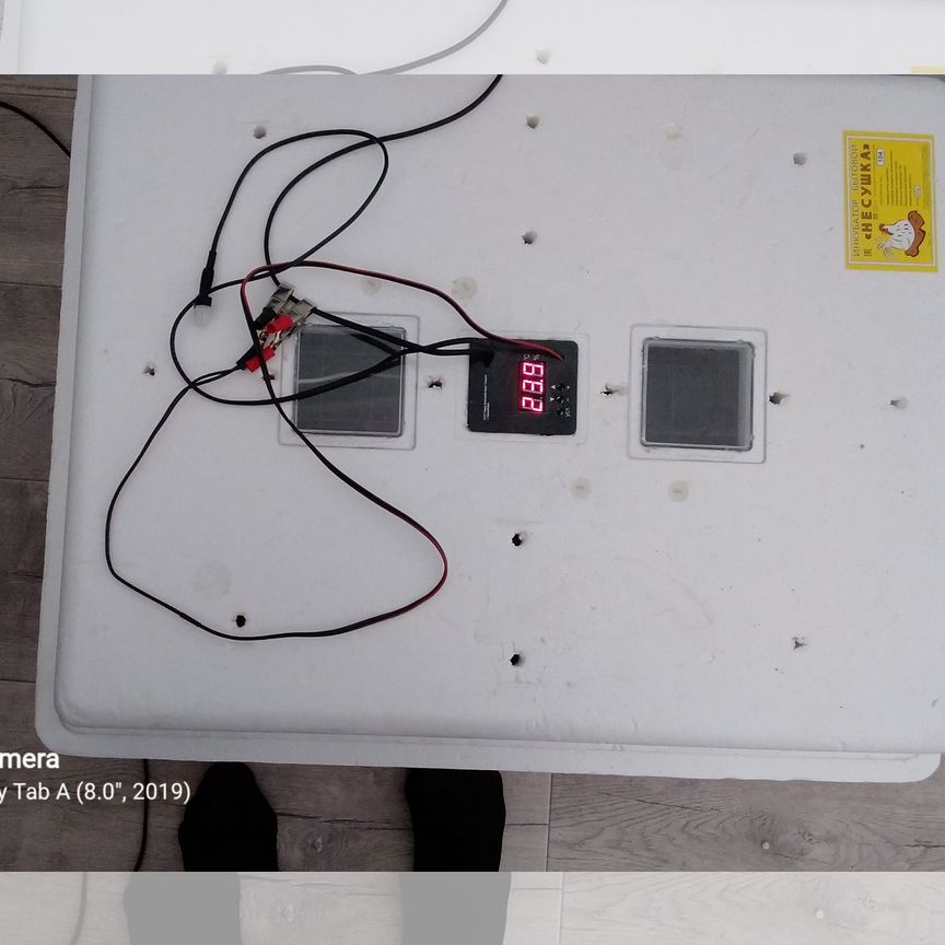 Инкубатор бу на 104 яйца