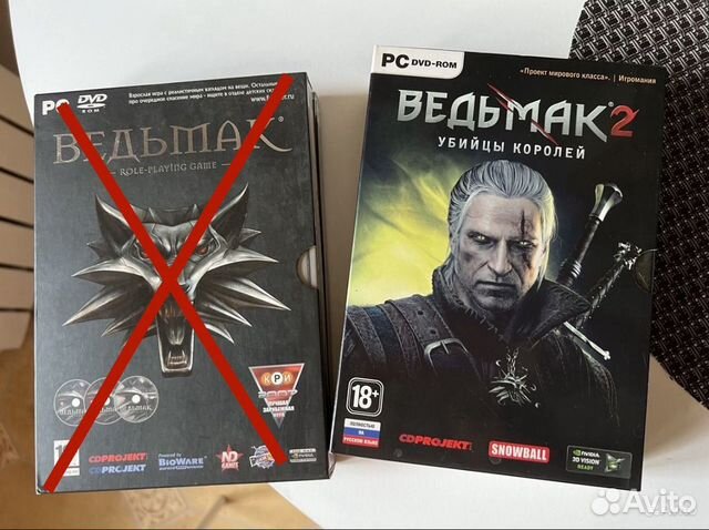 Ведьмак 2 - коллекционное издание (PC) купить в Москве | Электроника ...