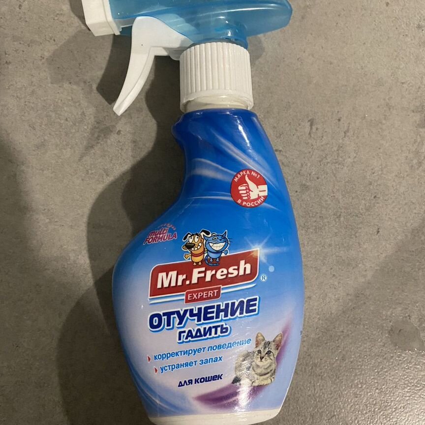 Спрей Mr.Fresh Expert. Отучение гадить