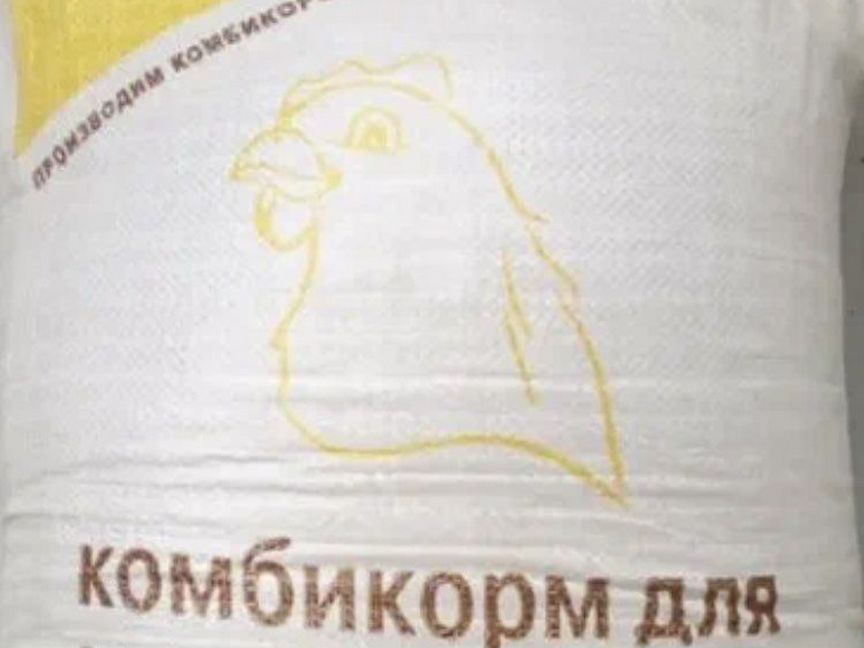 Комбикорм для кур несушек