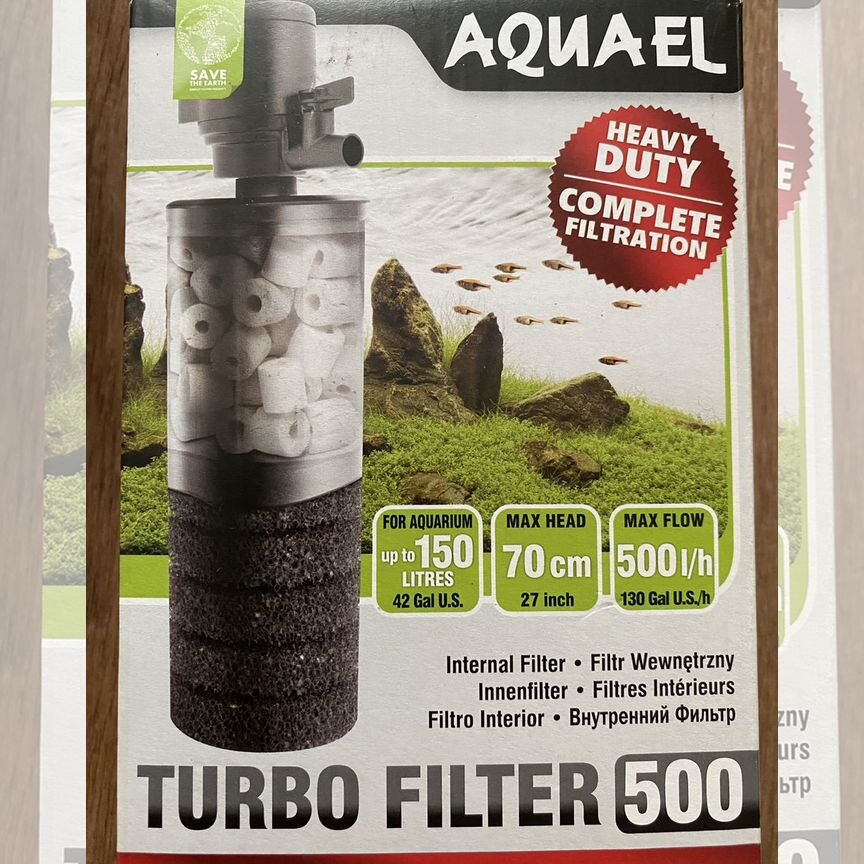 Инвентарь для аквариума