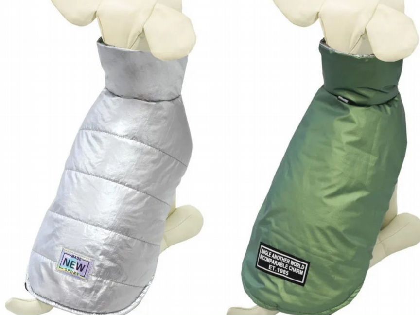 Попона для собак мелких пород утепленная Triol