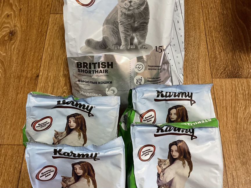 Корм кошачий Karmy