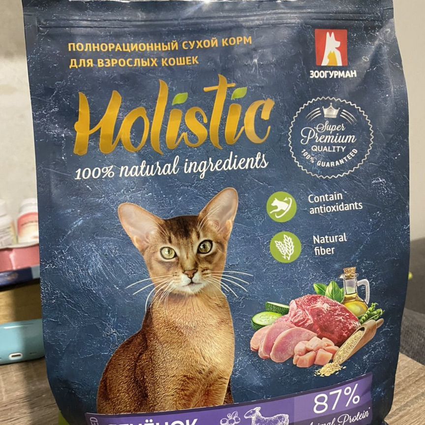 Holistic корм для кошек