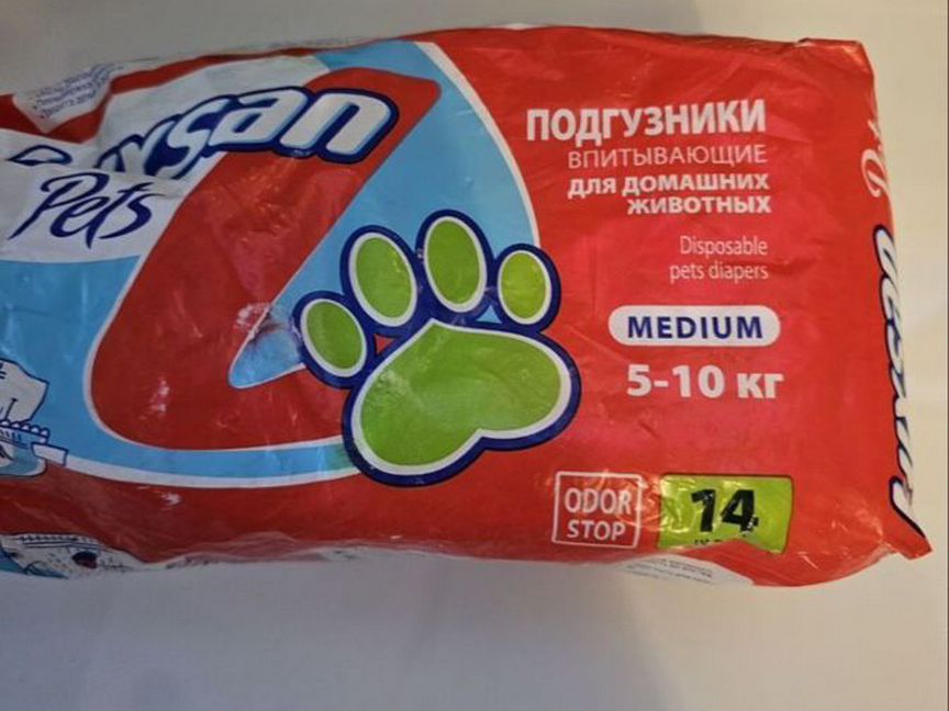 Памперсы для собак